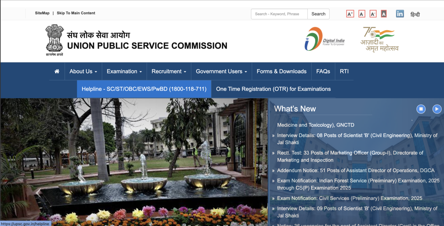 UPSC (Union Public Service Commission): The Gateway To Prestigious ...