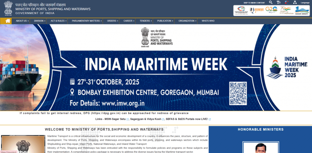 Ministry Of Environment, Forest And Climate Change (MoEFCC): Role ...