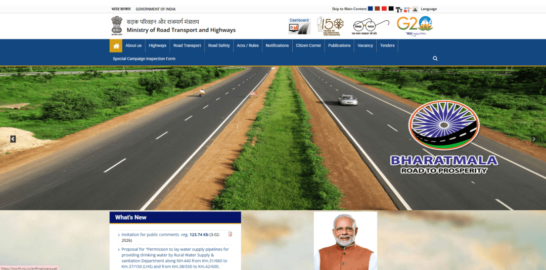 Ministry Of Road Transport And Highways (MoRTH): Portal, Services ...